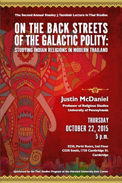 On the Back Streets of the Galactic Polity: Studying Indian Religions ...