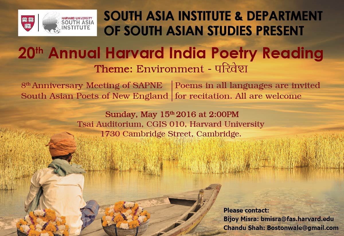 20th Annual Harvard India Poetry Reading • The Lakshmi Mittal and ...