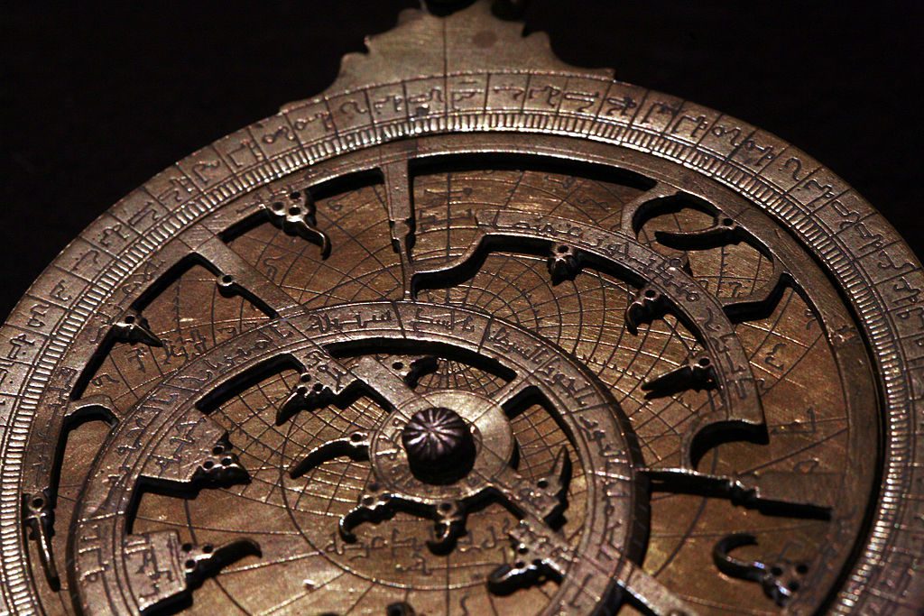 The Astrolabe in Medieval India • The Lakshmi Mittal and Family South ...