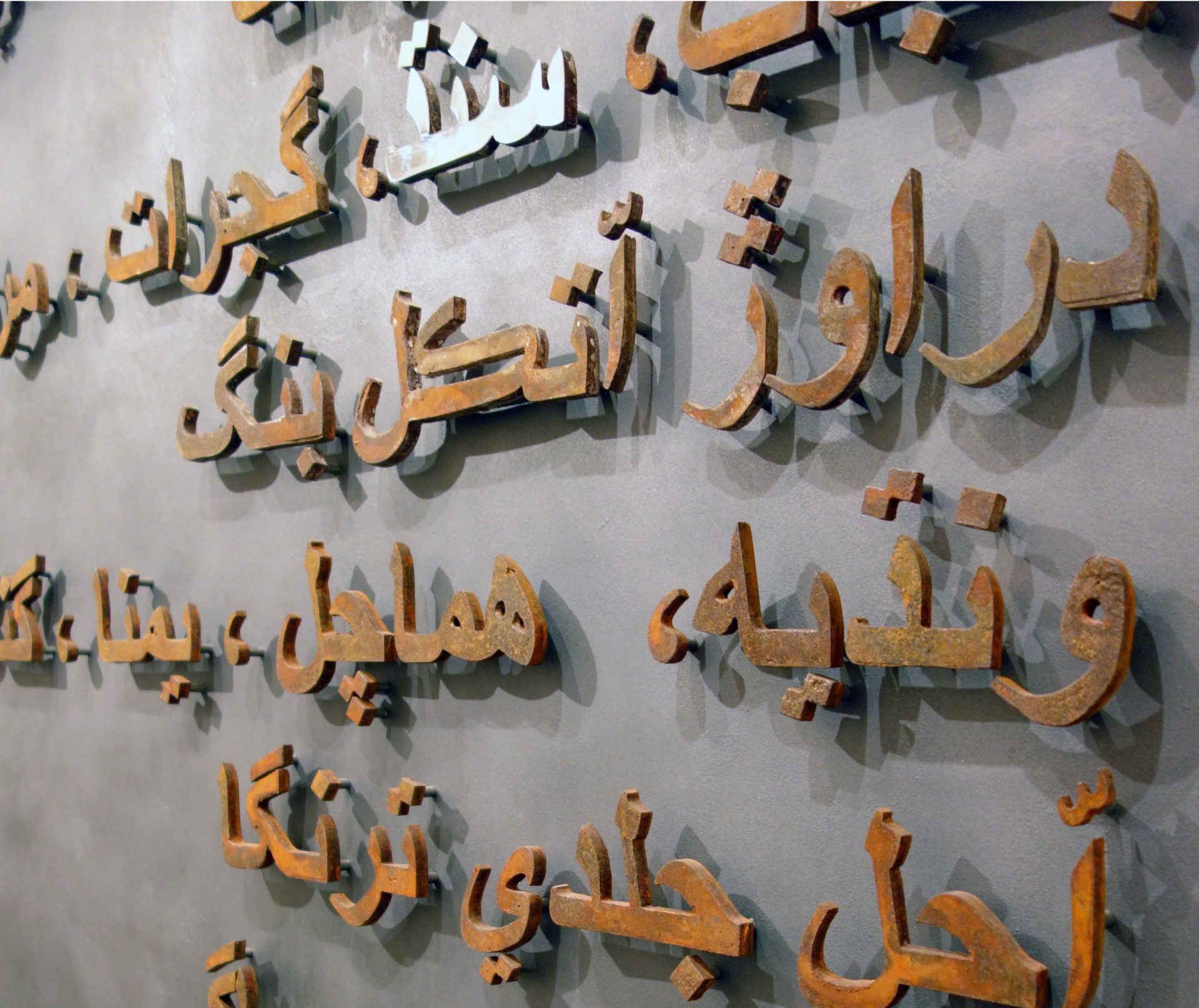 The Partition Divided Cultures and Legacies — Can Artwork Unite? • The ...