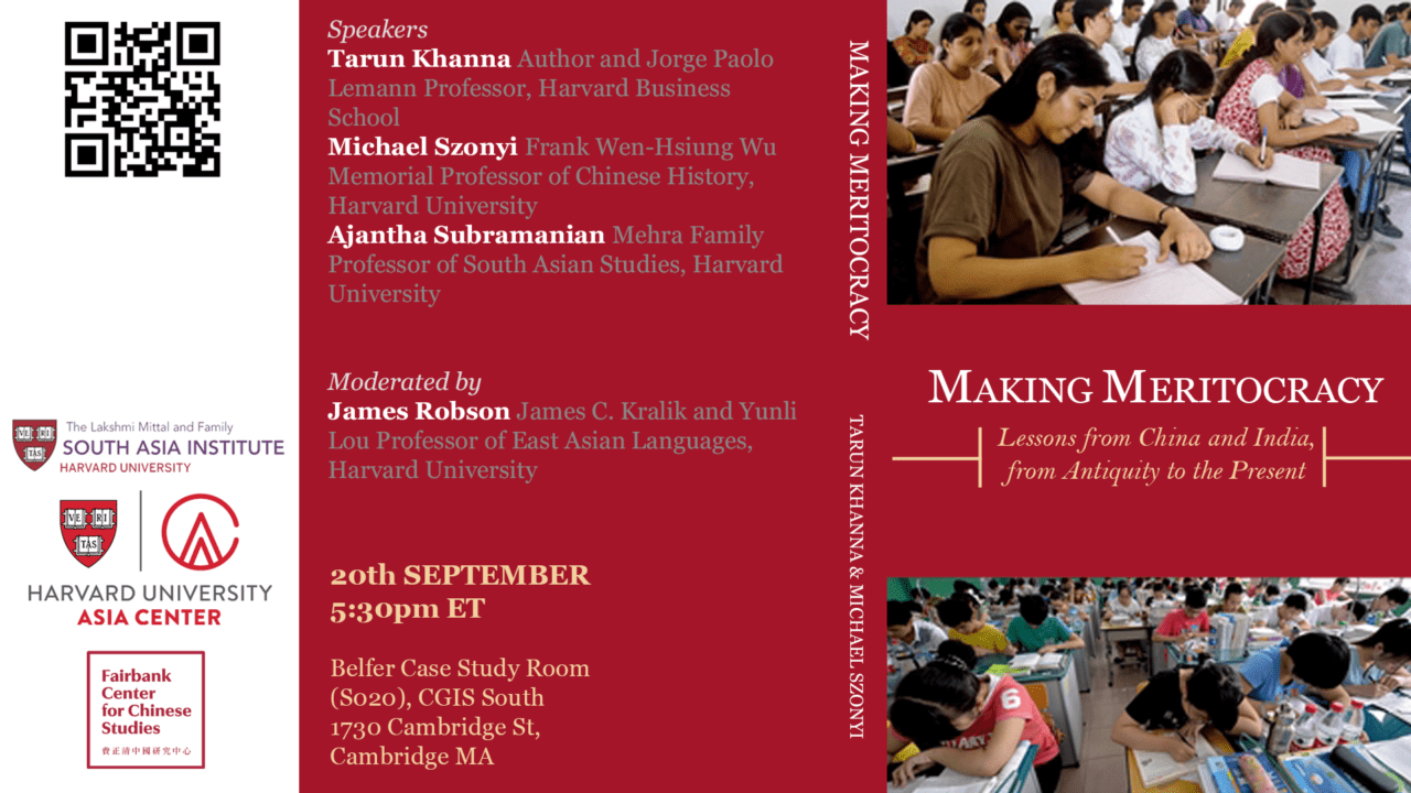 Mittal Institute Fall 2022: Learn More About Our Events • The Lakshmi ...