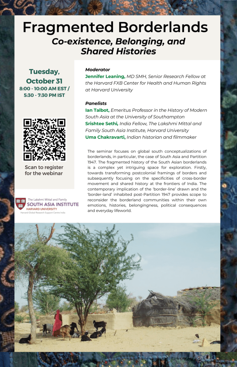 Fragmented Borderlands: Co-existence, Belonging & Shared Histories | LMSAI