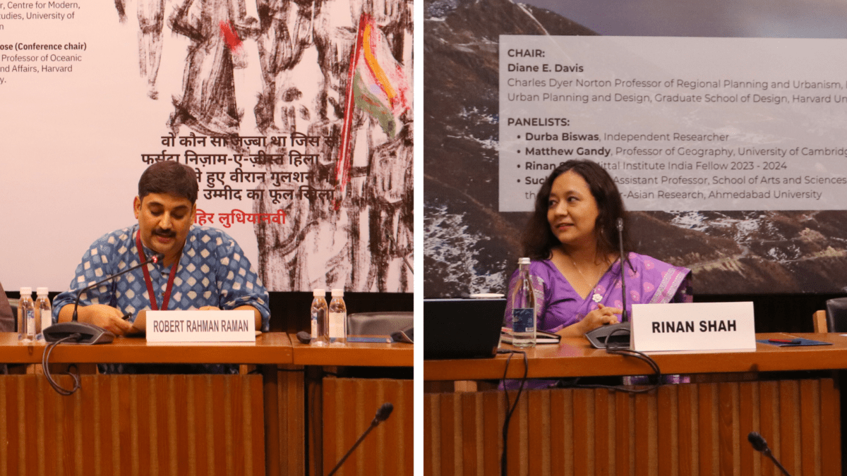 Exploring Perspectives: Reflections on Rinan Shah and Robert Rahman ...