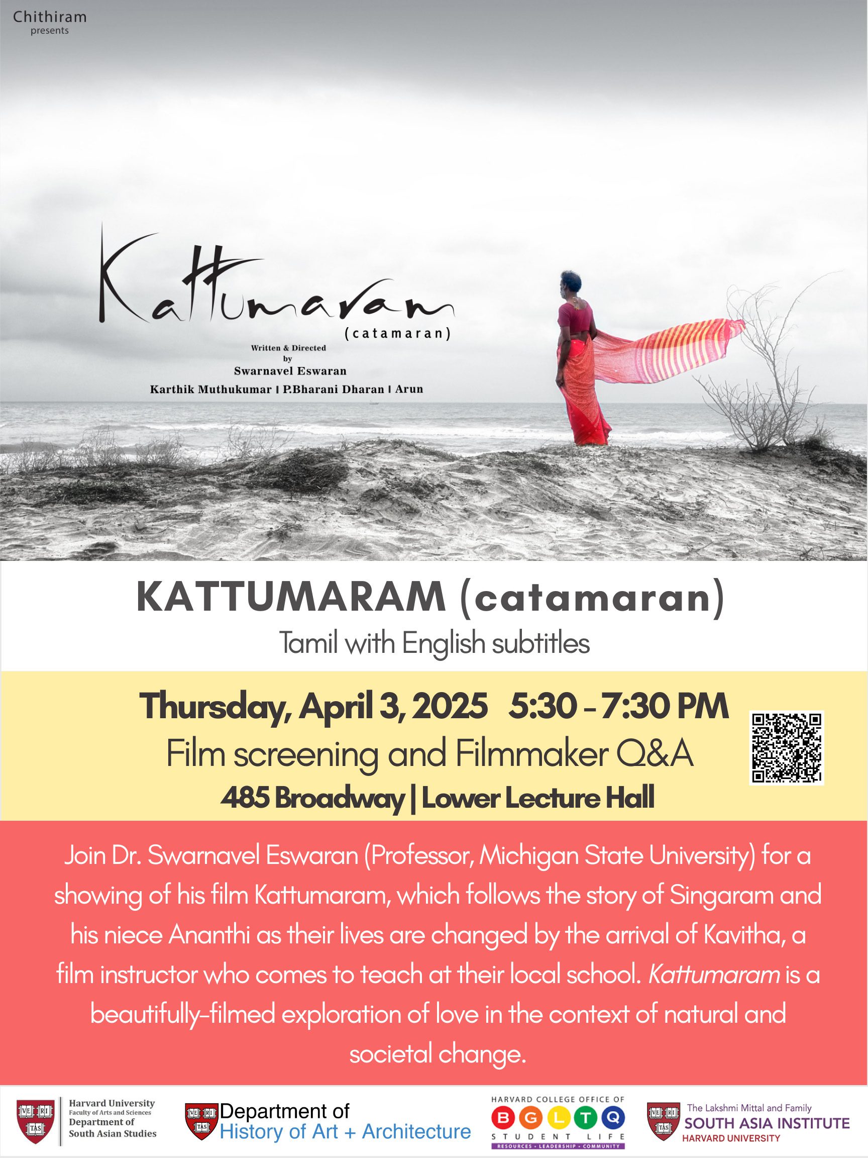 Kattumaram (Catamaran): Film Screening and Filmmaker Q+A • The Lakshmi ...